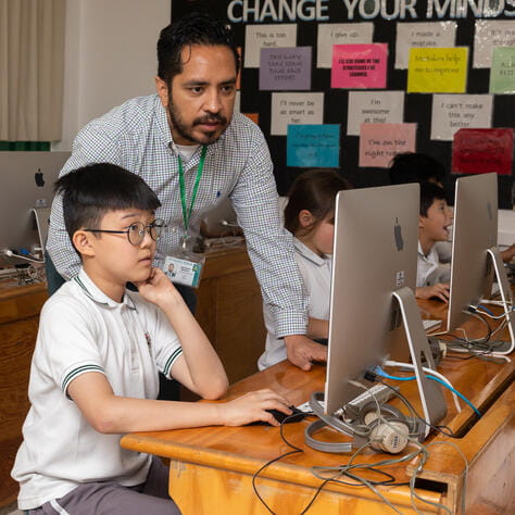 How We Teach | Greengates School Mexico | Nord Anglia